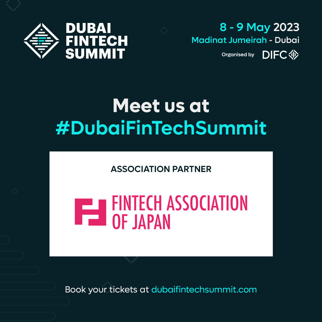 【海外/後援】5/8-5/9 Dubai FinTech Summit | 一般社団法人Fintech協会