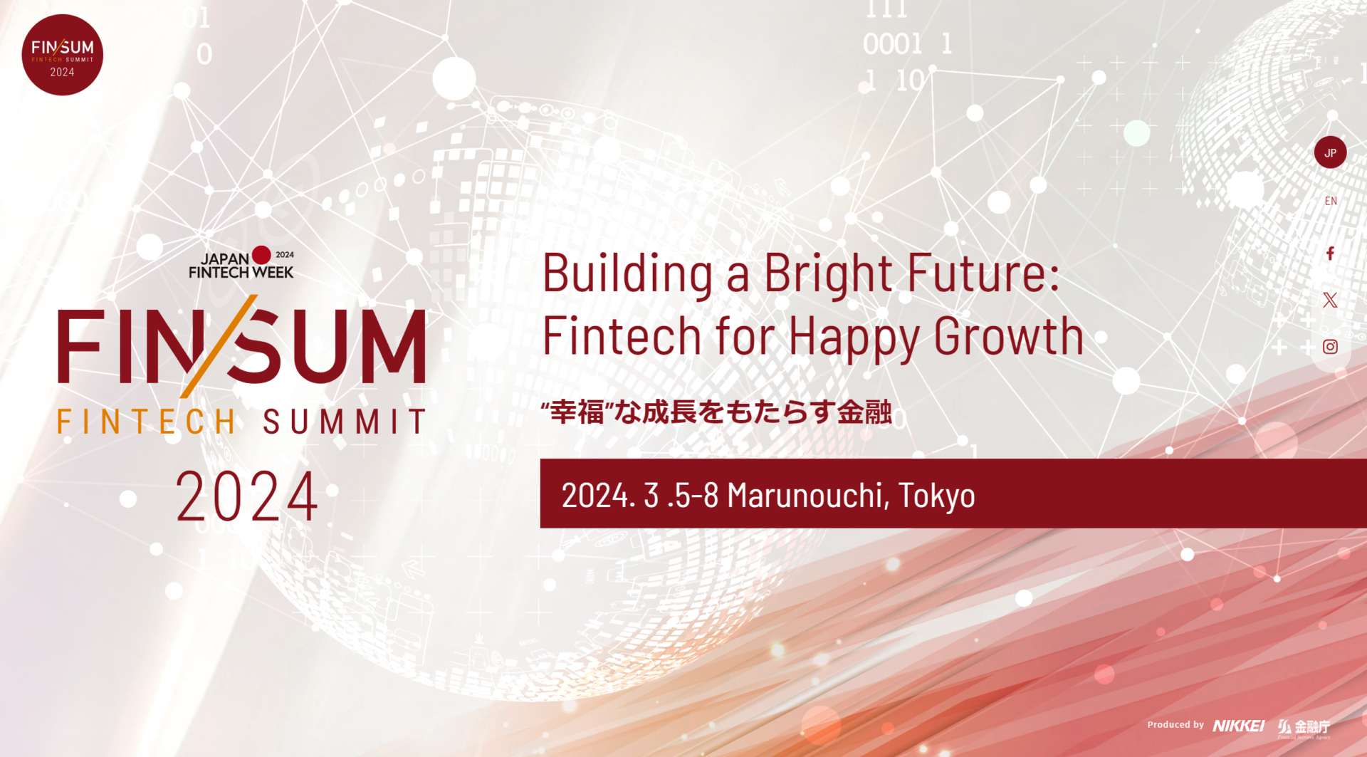 【国内/後援】 3/5-8 FIN/SUM FINTECH SUMMIT 2024 | 一般社団法人Fintech協会