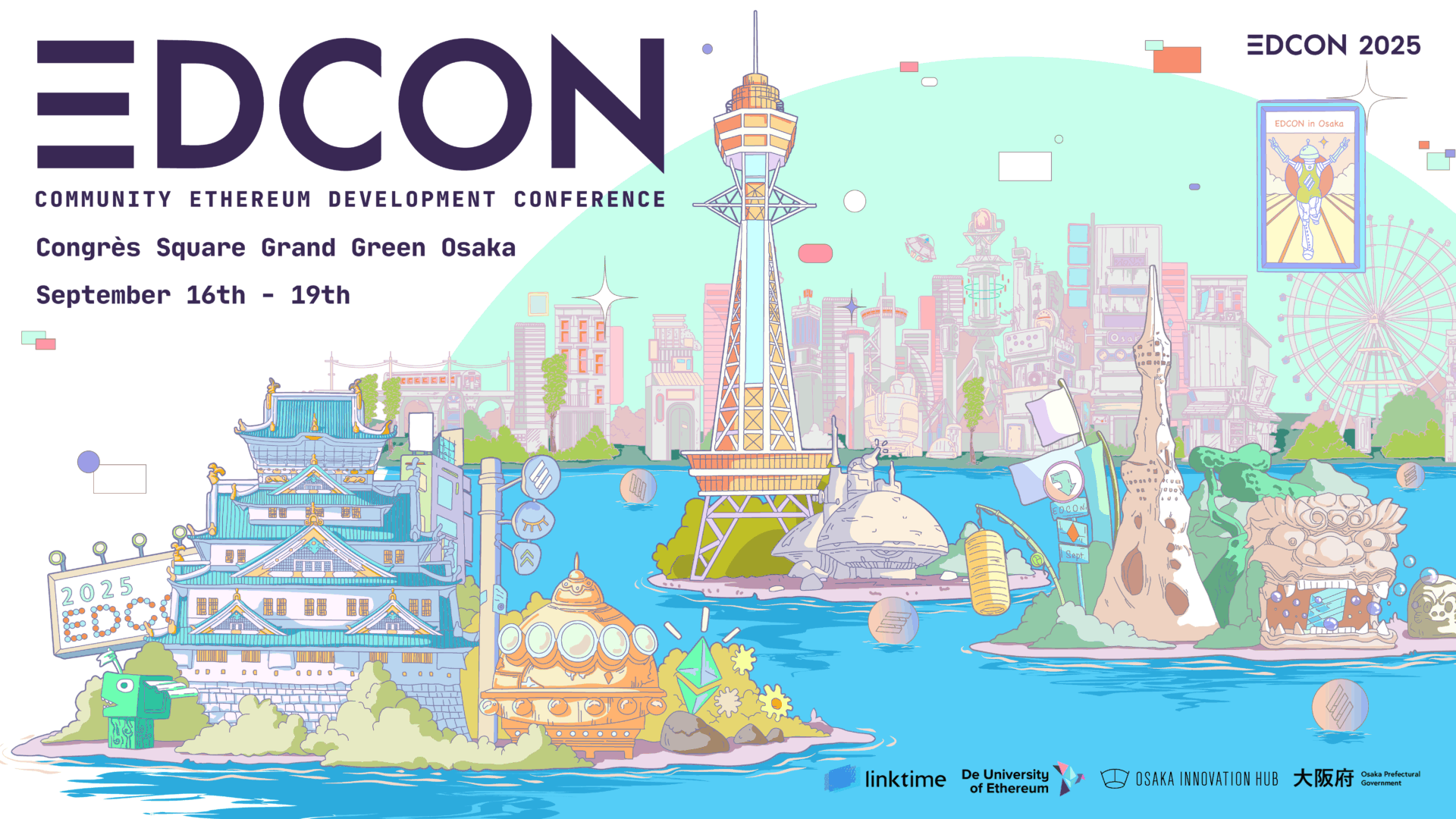 【グローバル／共催】9/16-19 EDCON 2025 | 一般社団法人Fintech協会